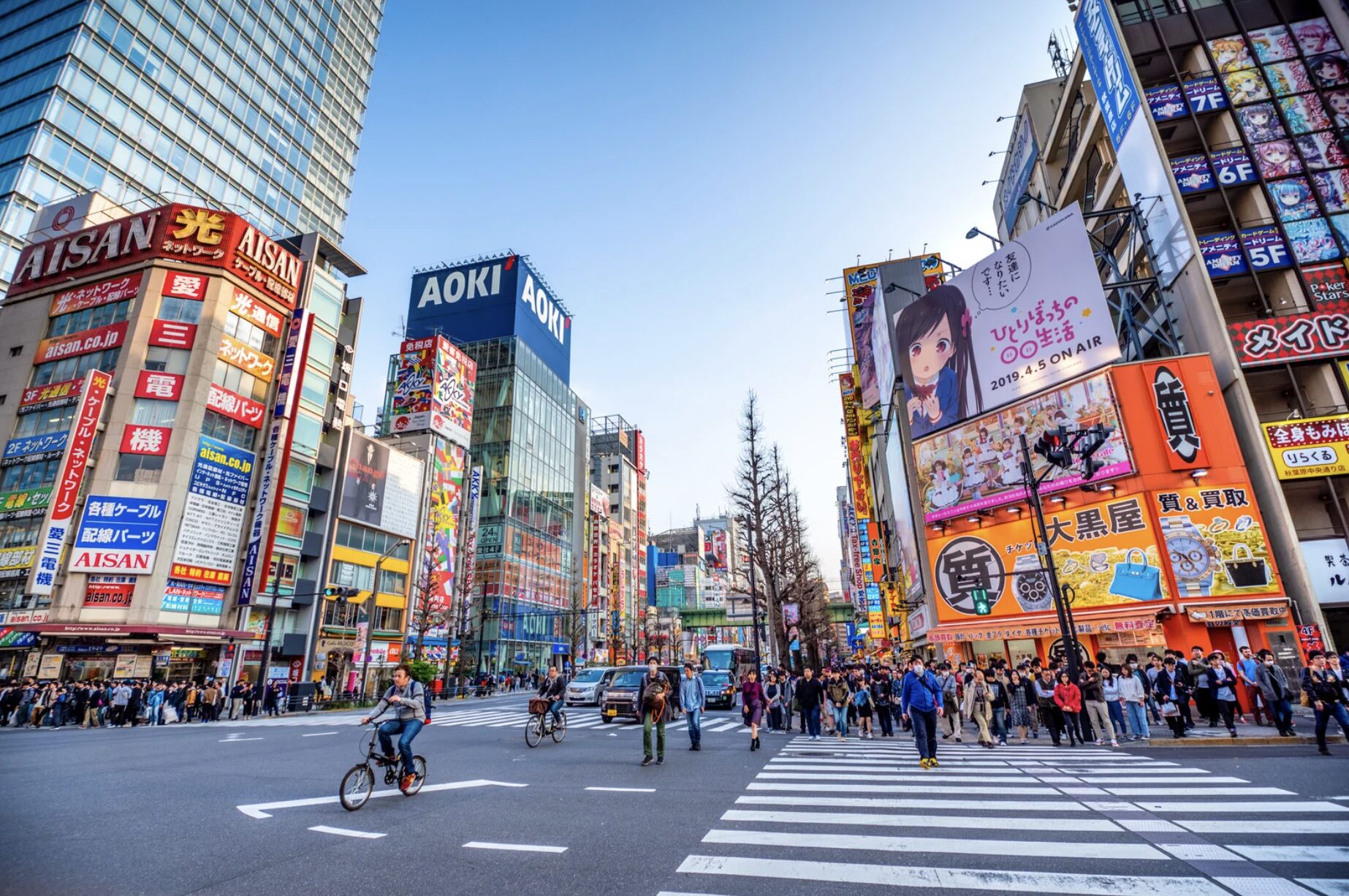 Japan als Remote Work Destination für digitale Freiheit